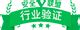 鬼灭之刃 蝴蝶忍4k桌面壁纸精选4k高清壁纸4k桌面壁纸