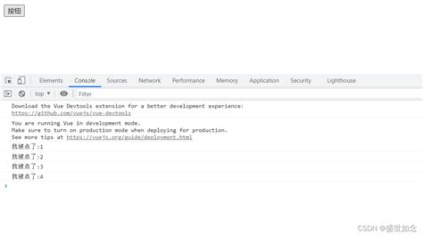 vue js使用v on绑定事件 v on有哪些事件 csdn博客