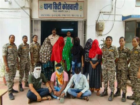 Sex Racket Running In A Rented House Chhattisgarh Police Raided 5 Girls