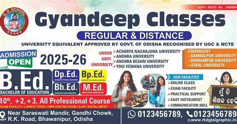 Gyandeep Classes Flex Banner Template Fully Editable Psd Design