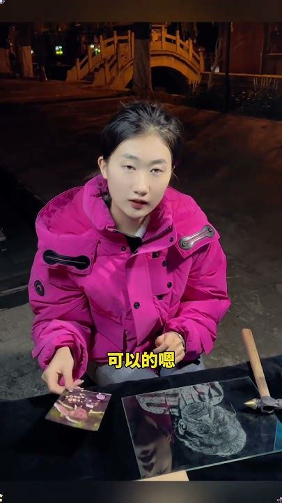 粉丝拿来爷爷唯一的照片；想让我用锤子雕刻出他的肖像，看到照片后我震惊了没想到竟然是位老兵！山河无恙，岁月悠长老板感情手艺人玻璃画 Youtube