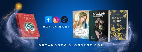 Kokona Нещо много интересно Феноменът К НИНА КУЛАГИНА феноменът К жена уплашила целия свят