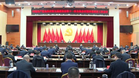 金昌新闻网