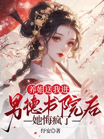 Qq