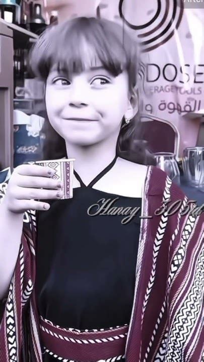 ماريتي💗ماريااجملطفلهبلاشك💕ماريابنتهنايوبس💕مارياماشاالاصلية Youtube