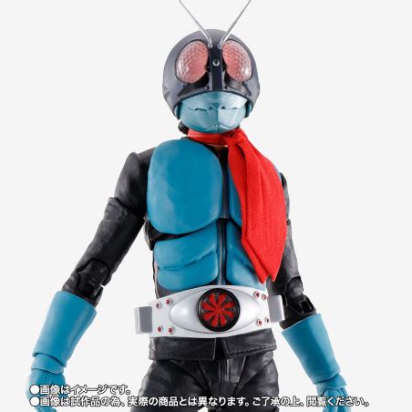 S H Figuarts Kamen Rider Ichigo Masked Rider TAMASHII NATION