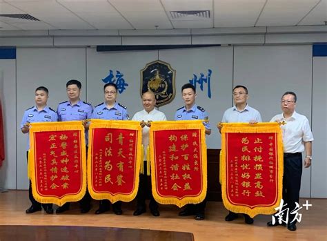 骗子冒充公司老板诈骗98万元，幸亏他们赶到了资金小姐梅州市