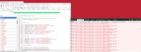Es2015 Import Without Js Is Broken · Issue 24 · Amchartsamcharts4