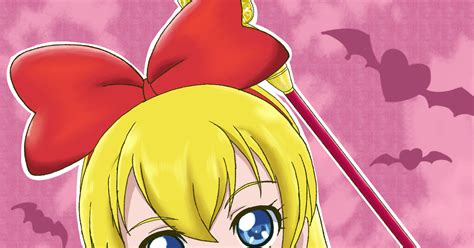 レジーナプリキュア レジーナさま ブランのイラスト Pixiv