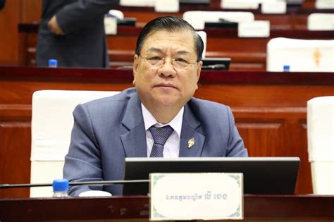 L Ly Chheng Founder And Director General Of Beltei Group