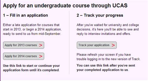 Confused About UCAS