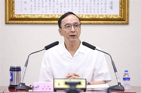 力挺侯友宜能源政策 朱立倫批執政黨留給民眾「跳電的黑暗台灣」 上報 Line Today
