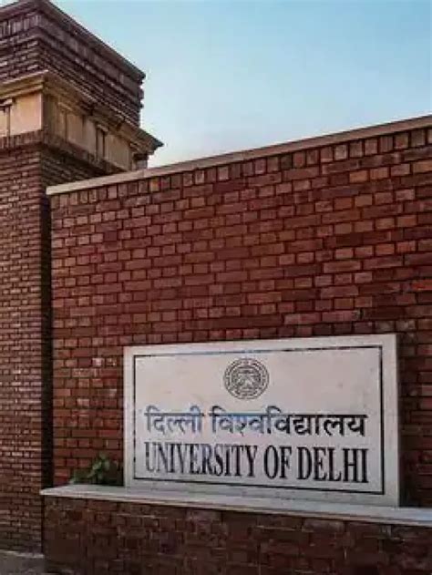 Jnu Vs Du Which Is Better For Pg Courses Youth Ki Awaaz