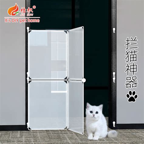 家里装拦猫门有用吗猫围栏有必要买吗宠物围栏有必要么大山谷图库
