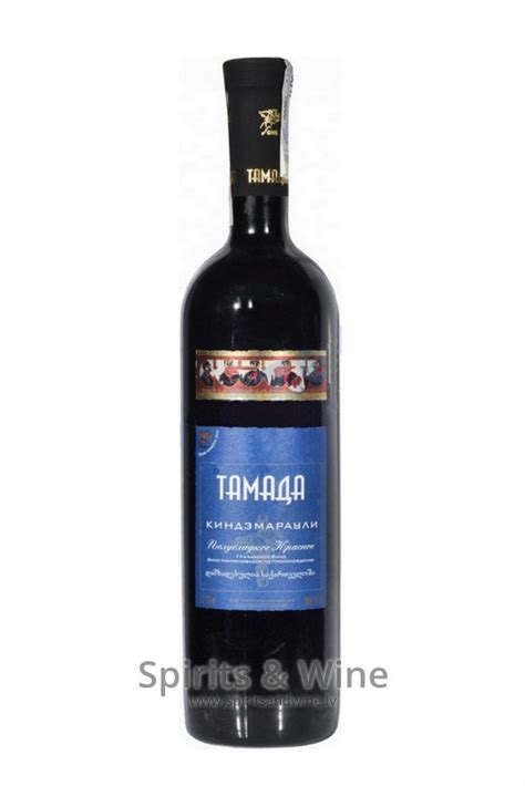 Tamada Kindzmarauli - Red wine - Spirits & Wine