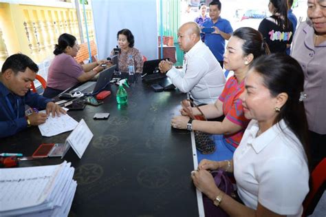 គ ជ ប៖ ការពិនិត្យបញ្ជីឈ្មោះ និងការចុះឈ្មោះបោះឆ្នោត ឆ្នាំ២០២៥ នៅតាមឃុំ សង្កាត់ រយៈពេល២៦ថ្ងៃ