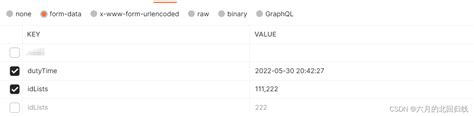 No Primary Or Default Constructor Found For Interface Javautillist Csdn博客