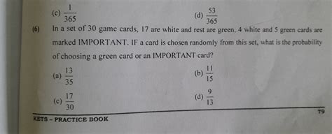 Probability Question Rnust