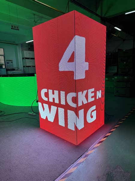 where is the led column display used