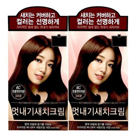 려 우아채 멋내기 새치크림 6c 초콜렛브라운 2개 티몬