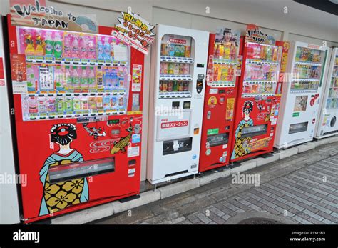 Kyoto Kansai Japan 3rd August 2018 A Row Of Typical Japanese