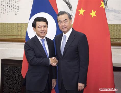 Chinese State Councilor And Foreign Minister Wang Yi Met With Visiting