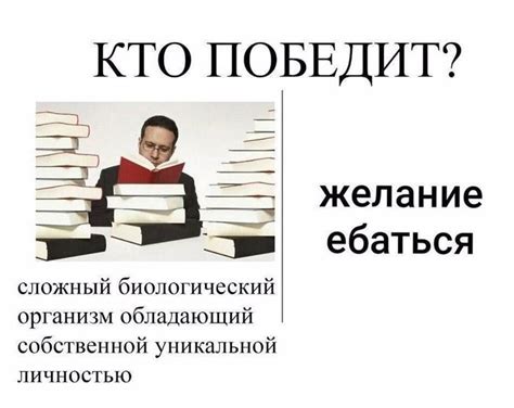Пин от пользователя Kkkkkterina на доске Лол Христианские мемы Цитаты 2015 Детские цитаты