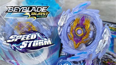 Beyblade Burst Surge RAID LUINOR L6 Unboxing YouTube