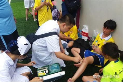 中考体育过程中出现运动损伤，怎么办？ 知乎