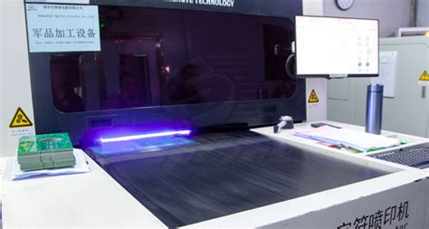 高精度pcb板加工 普林pcb生产厂家