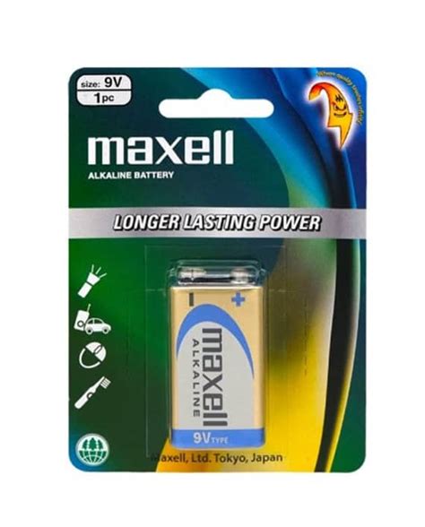 9 Volt Alkaline Battery Maxell Japan بطاريات 9 فولت الكلاين متجر