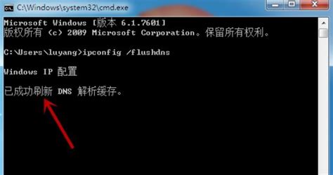 您的计算机配置似乎是正确的但该设备怎么办 新知