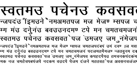 Kruti Dev 010 Bold Download For Free View Sample Text Rating And More On Fontsgeek Com