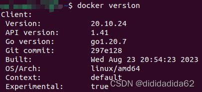 2023 11 5 最新更新真一键安装docker和docker compose在ubuntu上安装docker和docker