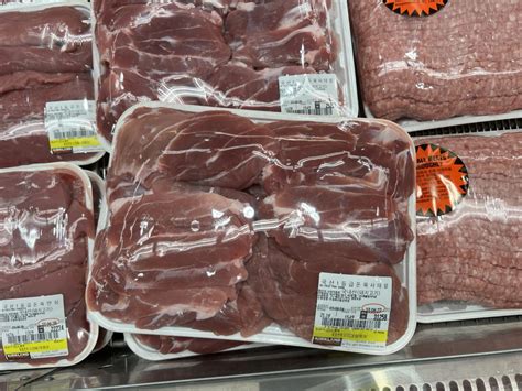 코스트코 뒷사태살 가격 정리 국내산 돼지고기 코스트컴