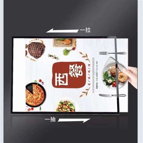 Promo Slimlite Lightpad A2 Frame Slim Light Led Neon Box Display Poster