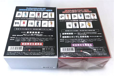 Yahooオークション 盤面傷無 機動戦士ガンダム Dvd Box 1 And 2 2box