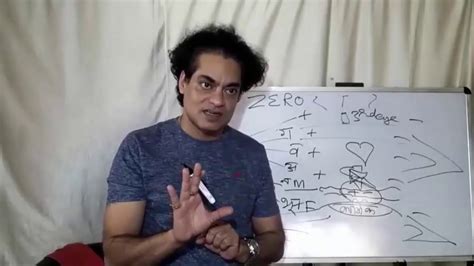 The Disturbed Sex Chakra 13 May 2018 Youtube