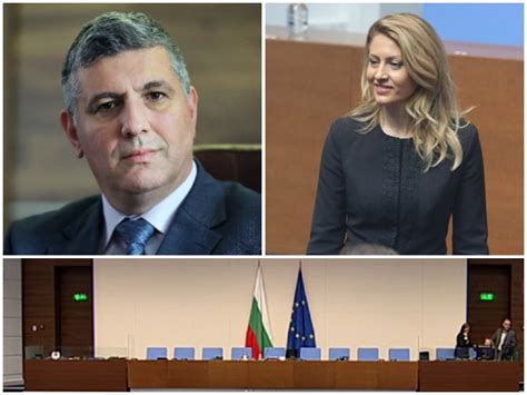 ЕКШЪН В ПИК Tv Игра на нерви в парламента Депутатите пак не избраха председател прекъснаха