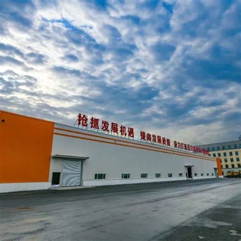 亲切关怀鼓动力 践行嘱托重担当冀中新材生产线