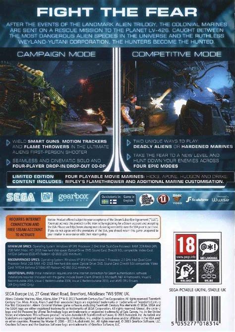 PC代訂 異形戰場 殖民戰隊 限定版 Aliens Colonial Marines Limited Edition 露天市集 全
