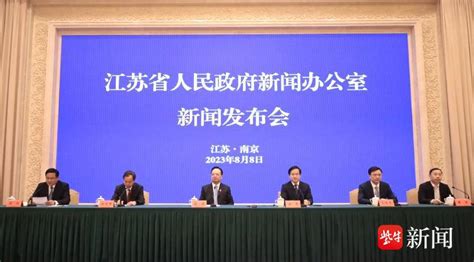 江苏制造业高质量发展指数连续三年全国第一产业建设现代化