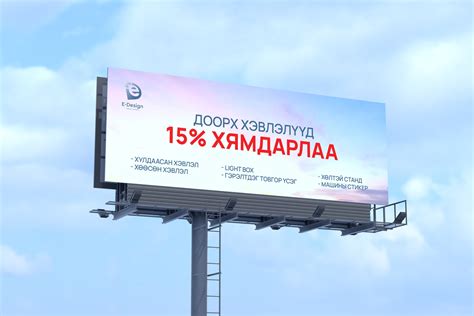 Үл Хөдлөх Хөрөнгө Зуучлал Үл Хөдлөх Хөрөнгө Зуучлал