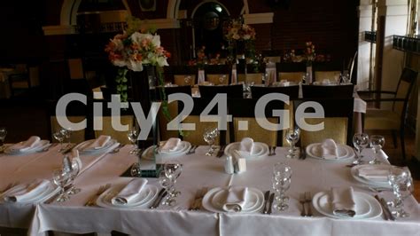 City24 Ge რესტორანი ძველი მეტეხი • Restaurant Old Metekhi მეტეხის აღმართი 3 თბილისი