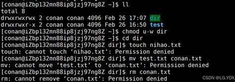 Linux：权限linux 多个root权限用户 Csdn博客
