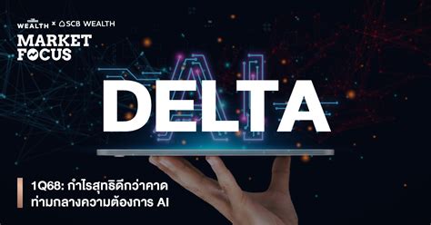 Sora โมเดล Ai น้องใหม่จาก Openai ที่จะแปลงคำไม่กี่คำสู่คลิปวิดีโอยาว 1