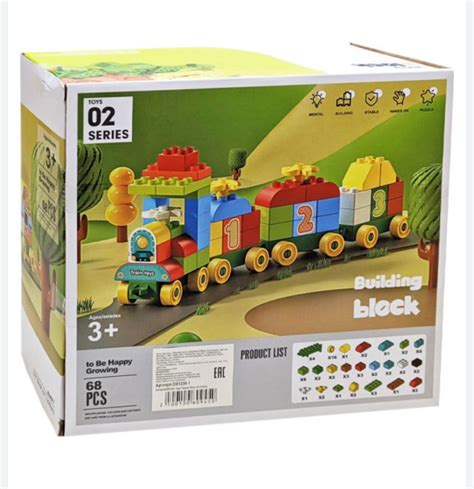 Building Blocks Train Casatrend