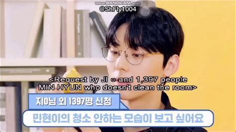 Wanna One Premier Fan Con Wannable Wishlist I Hwang Minhyun Youtube