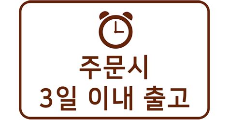 탁상거울 루아 원목 비정형 거울 포토존 웨이브거울 탁상거울 화장대거울 Sm 2colors 오늘의집 쇼핑
