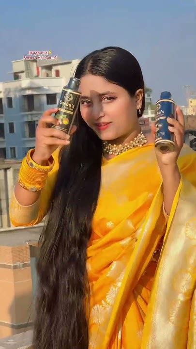আমাদের হেয়ার অয়েল কম্বো ব্যবহার করে আপনিও সবার মতো দুর্দান্ত ফলাফল
